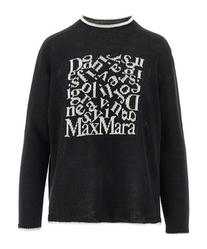 Max Mara Attore Crewneck Jumper - No