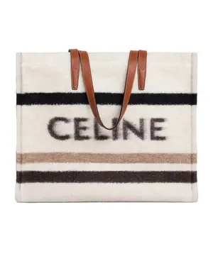 Celine Large Cabas Tote In Striped Textile With Jacquard - Hazel/black
