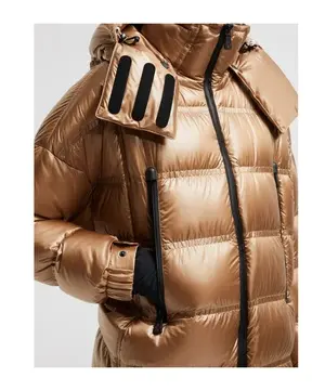 Moncler Rochelair" Long Down Coat - Beige
