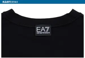 Emporio Armani Crewneck Sweatshirt With Printed Logo