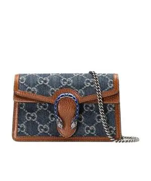 Gucci Dionysus Super Mini Bag