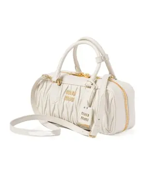 Miu Miu Arcadie Matelassé Nappa Leather Bag - White