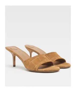 Jacquemus The Cubisto Mules - Camel