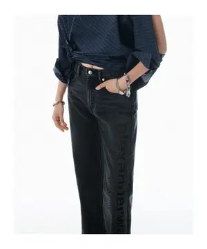 Alexander Wang Logo Cutout Mid-rise Jeans