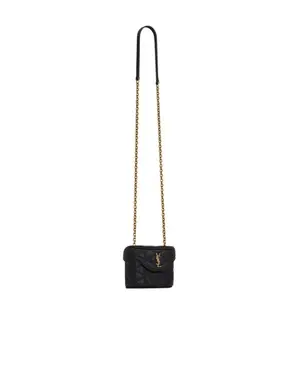 Saint Laurent June Micro Box Shoulder Bag