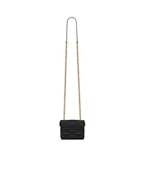 Saint Laurent June Micro Box Shoulder Bag