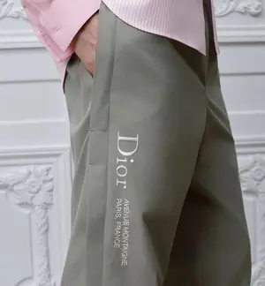 Dior Track Pants