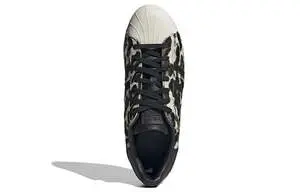 Adidas Superstar 82 Leopard Print Sneakers