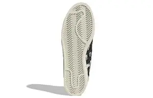 Adidas Superstar 82 Leopard Print Sneakers