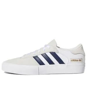 Adidas Matchbreak Super Sneakers - White/blue