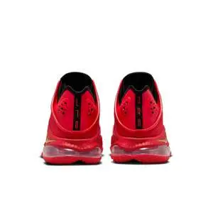 Nike Lebron 19 Low Athletic Sneakers - Red