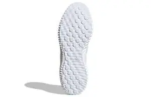 Adidas Alphabounce "triple " Sneakers - White