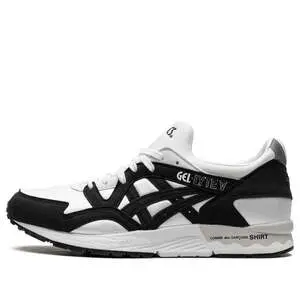 Asics X Comme Des Garcons Shirt Gel-lyte 5 Sneakers - White/black
