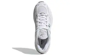 Adidas Astir Silver Metallic Sneakers - White