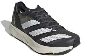 Adidas Adizero Takumi Sen 8