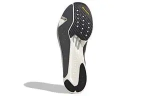 Adidas Adizero Takumi Sen 8