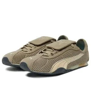 PUMA X Open Yy H-street Og Sneakers - Beige