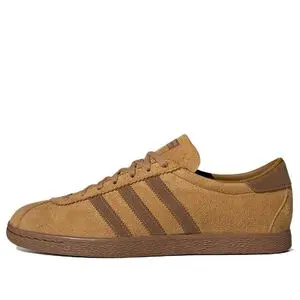 Adidas Tobacco Gruen 'mesa' Sneakers - Brown