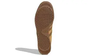 Adidas Tobacco Gruen 'mesa' Sneakers - Brown
