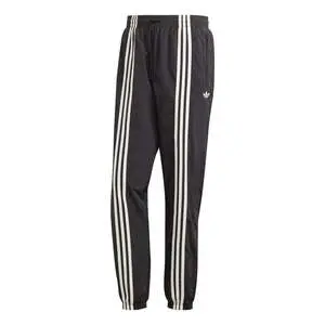 Adidas Hack Pant