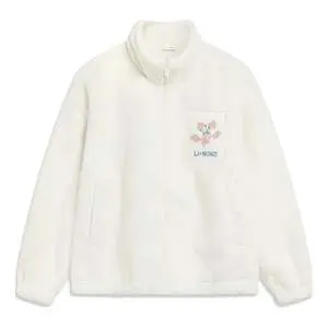 LI-NING Floral Logo Zip-up Jacket