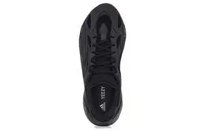 Adidas Yeezy Boost 700 V2 Vanta Sneakers - Black/black