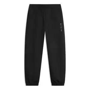 LI-NING Chinese Culture Graphic Joggers