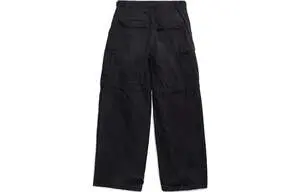 Balenciaga Cargo Pants