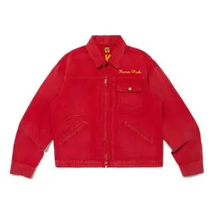 HUMAN MADE Zip-up Work Jacket - Red