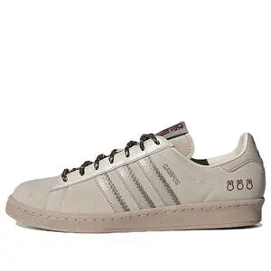 Adidas Campus 80s 'chinese New Year' Sneakers - Brown/green
