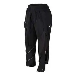 Nike New Lab Nrgdh Layering Track Pants - Black