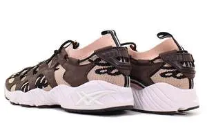 Asics X Patta Gel Mai Knit Sneakers