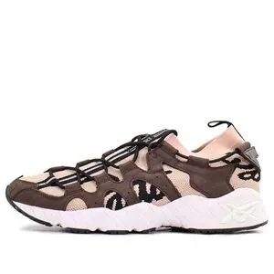 Asics X Patta Gel Mai Knit Sneakers