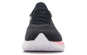 LI-NING Feidian Discovery No Boundry Sneakers