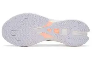 LI-NING Feidian Discovery No Boundry Sneakers
