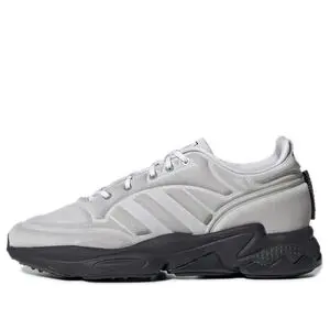 Adidas Craig Green X Kontour 2 Sneakers - Grey