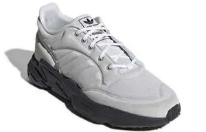 Adidas Craig Green X Kontour 2 Sneakers - Grey
