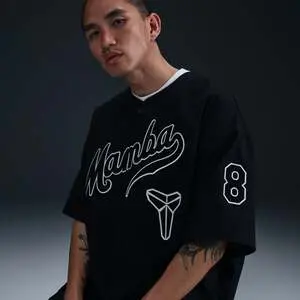 Nike X Kobe Bryant Baseball Jersey - Black/white