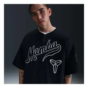 Nike Nike X Kobe Bryant Baseball Jersey Black/white