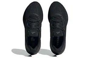Adidas Pureboost 23 Wide Running Shoes