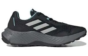 Adidas Tracefinder Trail Sneakers