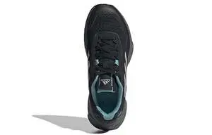 Adidas Tracefinder Trail Sneakers