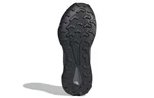 Adidas Tracefinder Trail Sneakers