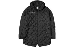 Nike X Undercover Nrg Tc Parka Fish Tail 3l