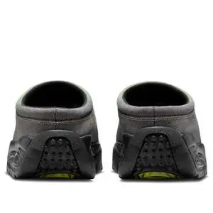 Nike Rufus Mules - Green Gradient