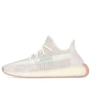 Adidas Yeezy Boost 350 V2 "Citrin Non-Reflective" Citrin/yellow