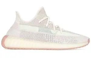 Adidas Yeezy Boost 350 V2 "citrin Non-reflective - Citrin/yellow