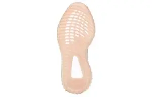 Adidas Yeezy Boost 350 V2 "citrin Non-reflective - Citrin/yellow
