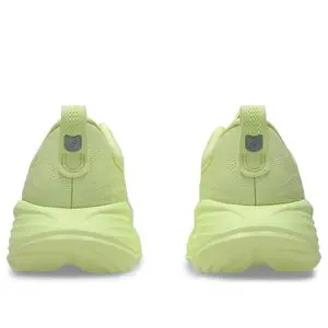 Asics Gel-cumulus 27 Lite Show Athletic Sneakers - Huddle Yellow