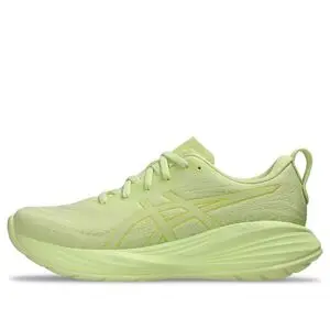 Asics ASICS Gel-Cumulus 27 Lite Show Athletic Sneakers Huddle Yellow